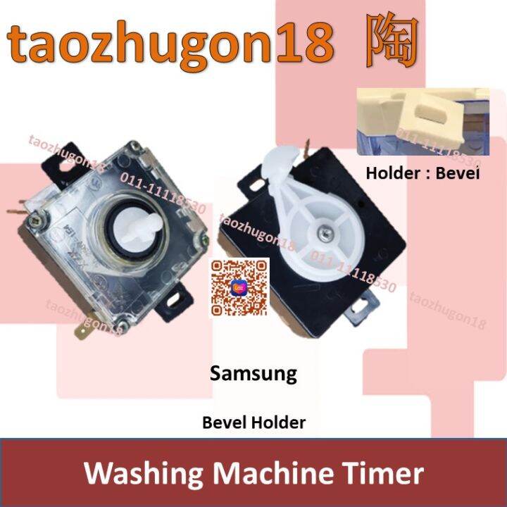 (Bevel Holder) Samsung Semi Auto Washing Machine Mesin Basuh Timer Drain Control Switch | Lazada