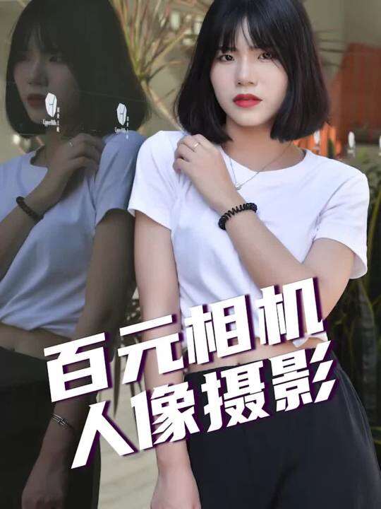 4K Hd Campus Digital Camera Student Party Carry-on Mini Entry-Level ccd ...