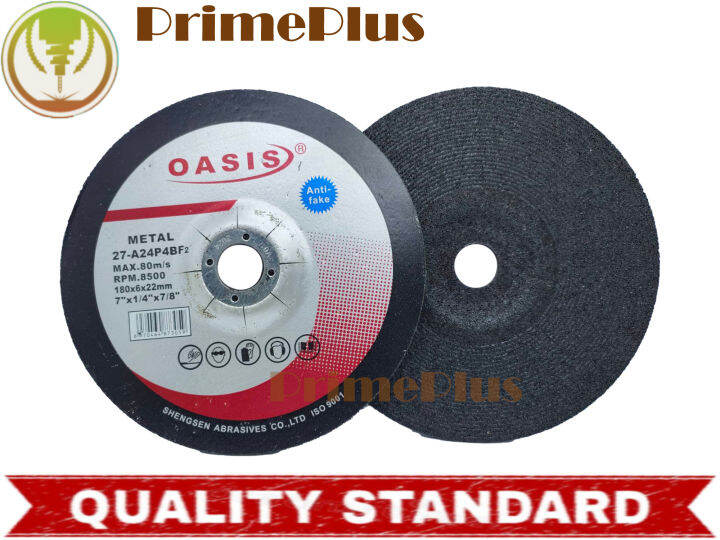 OASIS Grinding disc 7" (3 pcs) High Quality | Lazada PH