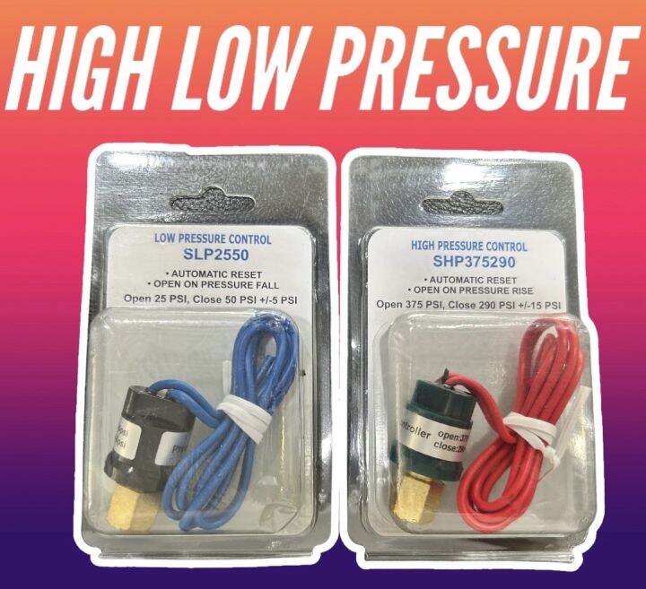 High,Low pressure switch ไฮ โล เพรสเชอร์สวิท มีสาย | Lazada.co.th