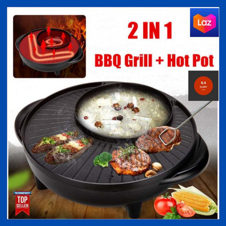 ( Glory Store) Electric grill Samgyupsal grill pan set Electric samgyup ...