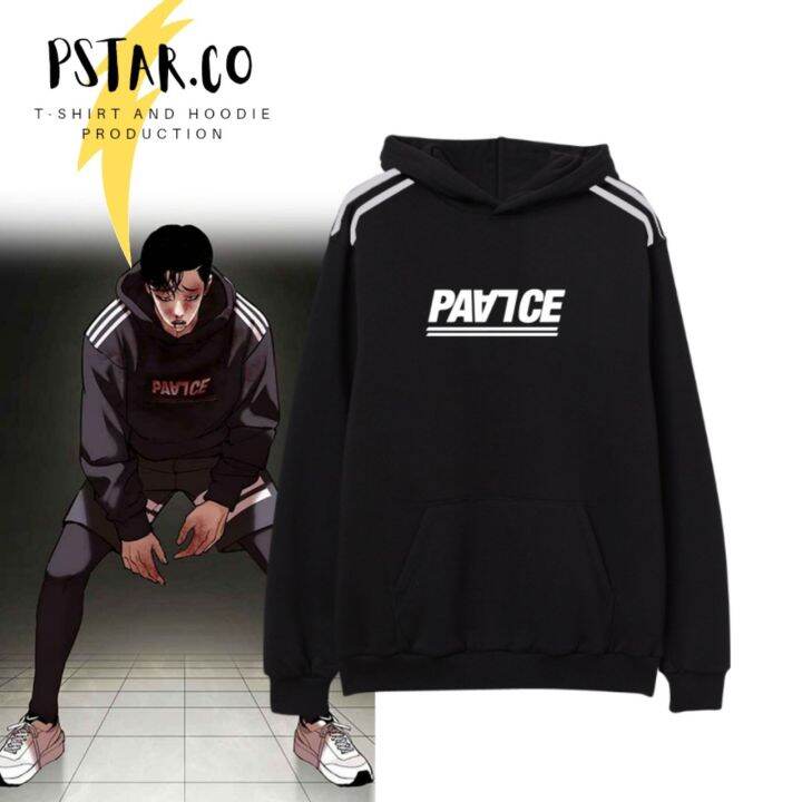 Jaket Hoodie Zin Lee Palace Lookism Webtoon Korea | Lazada Indonesia