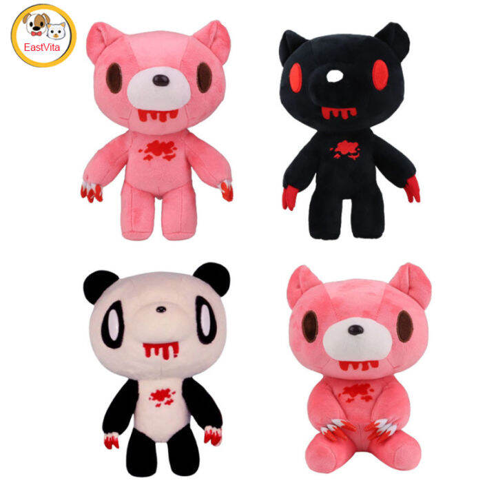 Gloomy Bear Plush Toy Stuffed Doll Children Xmas Gift Party Decor ...