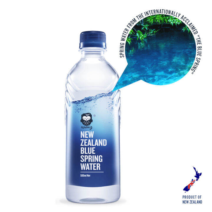 [CARTON DEAL] WAIZ water | Real spring water from New Zealand Blue ...