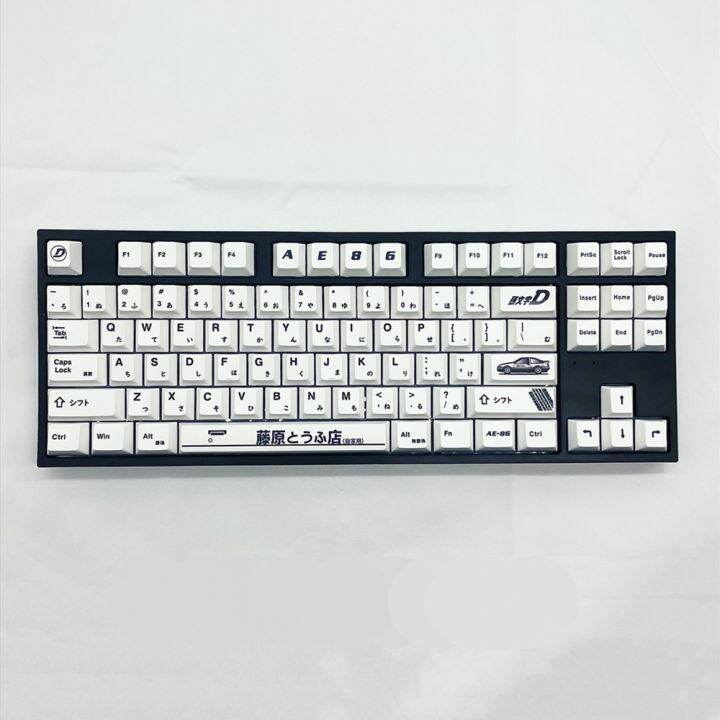 Initial D Fujiwara Tofu Shop Theme Keycap AE86 OEM Cherry Profile PBT ...