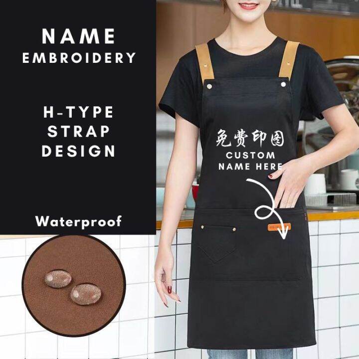 Waterproof Apron Kitchen H-Type Strap Design Korean Apron Unisex With ...