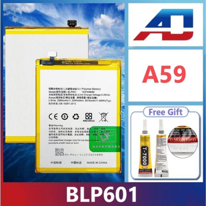battery for F1s/A59/A53 battery 100 Original Genuine model;BLP601 | Lazada PH