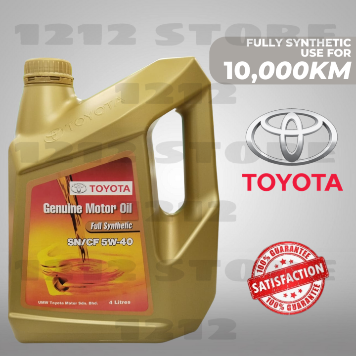 🇲🇾100% ORI🔥 TOYOTA FULLY 5W40 4L ESTIMA CAMRY ALTIS HILUX WISH VELLFIRE ...