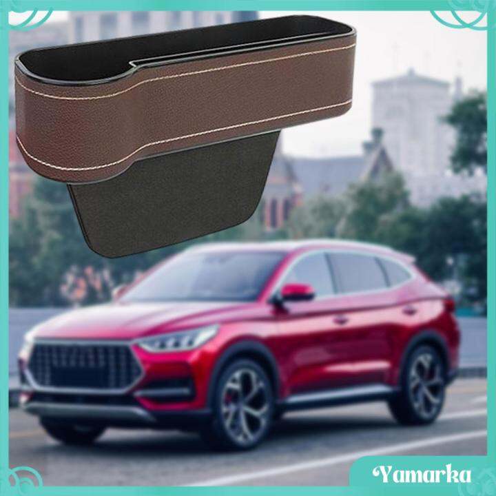 ที่วางแก้วกล่องเก็บของพร้อมกับที่ใส่ของติดเบาะ Yamarka สำหรับอุปกรณ์ ...