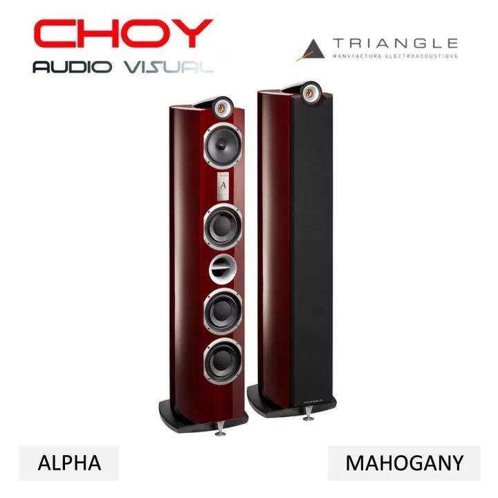Triangle Alpha Hifi Floorstanding Speaker (Pair) (Mahogany) | Lazada
