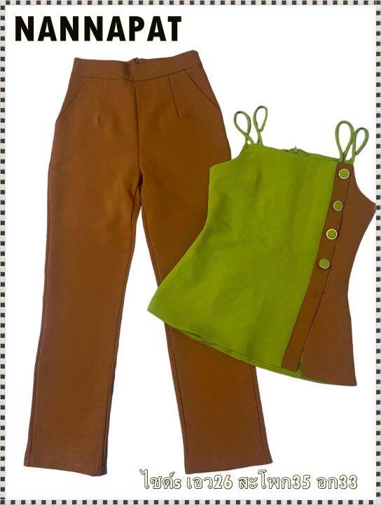 พร้อมส่ง/เสื้อผ้างานป้าย nannapat มือ2 ไซด์s เอว26 สะโพก35 อก33 ตำหนิเงาเตารีดตามรูปนิดหน่อย ...