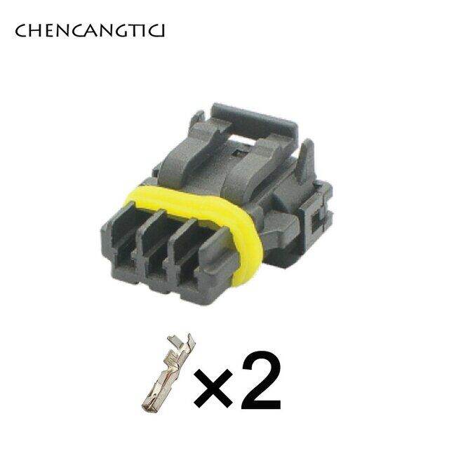 2sets 2pin Molex Automotive Plastic Housing Wiring Waterproof ...