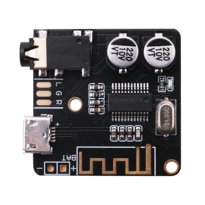 MP3 Bluetooth Audio Decoder Board Lossless Car Speaker Audio Amplifier ...