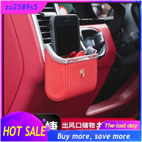 porsche Storage Box Macan Caycan Paramera 718 taycan cayman panamera ...