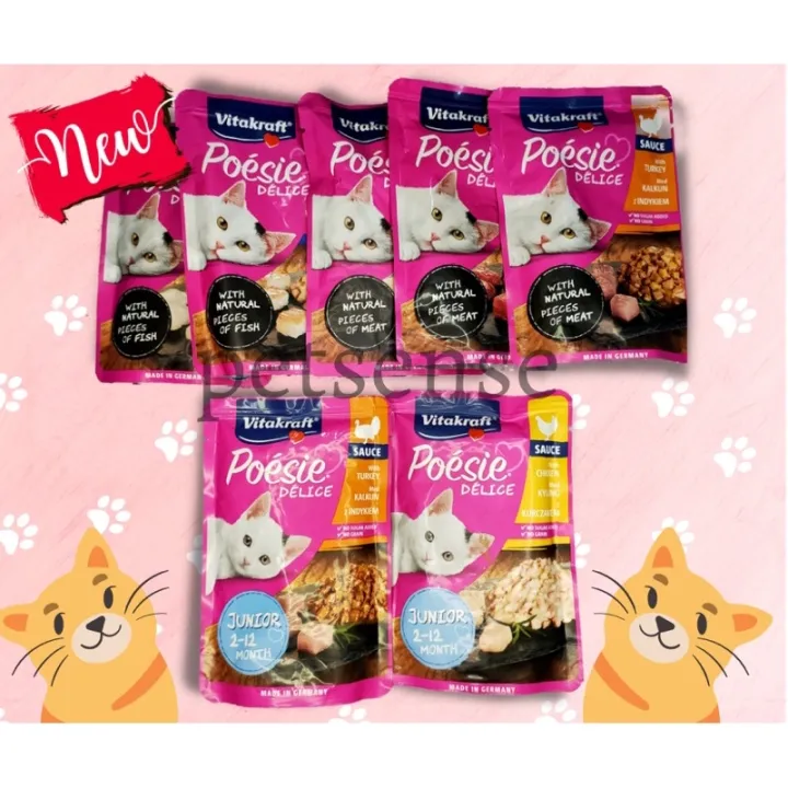 Vitakraft Poésie Deli Cat Food Wet In 7 Flavors(85g) | Lazada PH