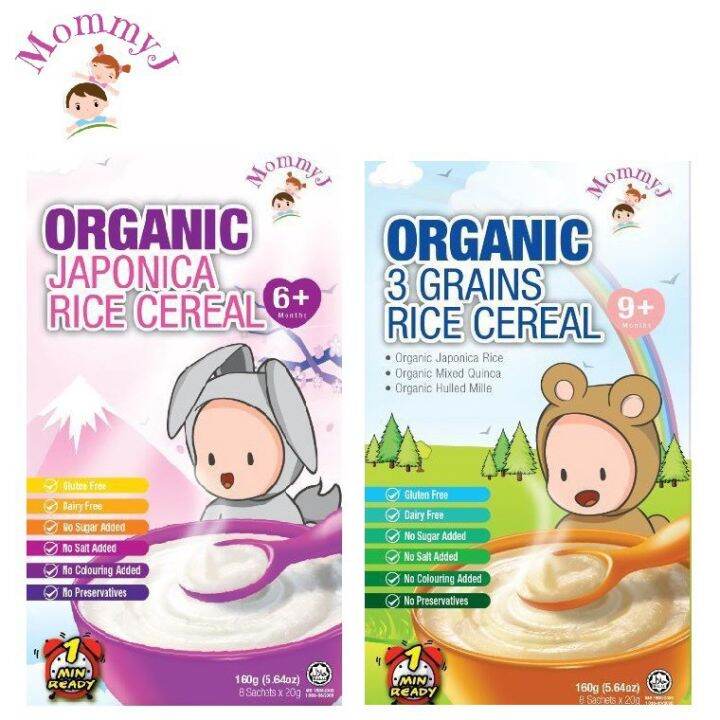 Mommy J Organic Rice Cereal 宝宝有机纯米糊 Baby Cereal 160g ( 20g X 8 Sachet ) **New Formula With Iron ...