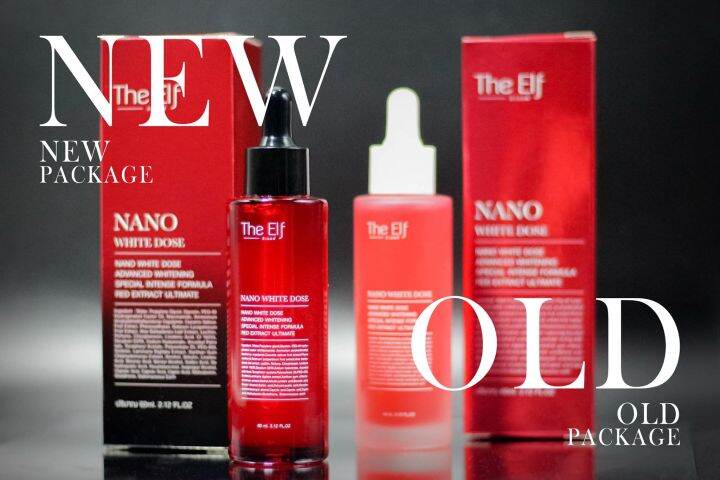 The Elf Nano White Dose (NEW PACKAGING) | Lazada Singapore