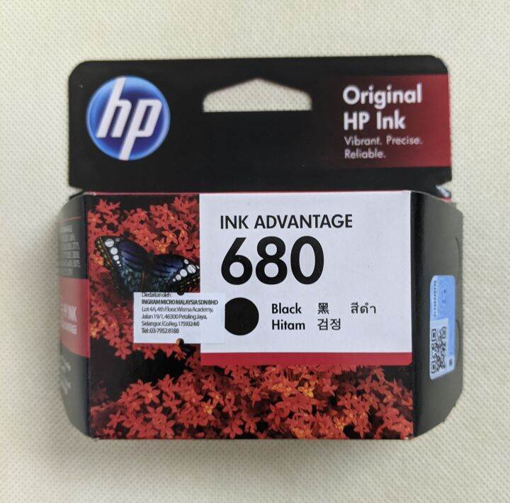 HP Ink Advantage 680 F6V27AA Black/F6V26AA Colour | Lazada