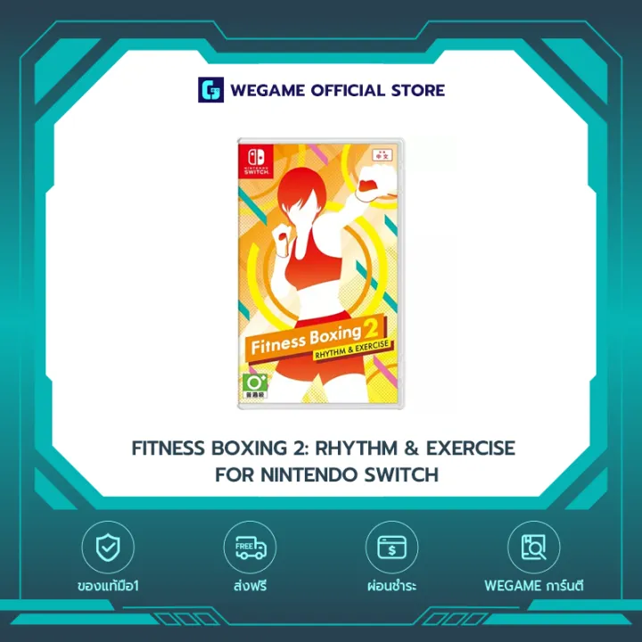 Fitness Boxing 2: Rhythm & Exercise for Nintendo Switch | Lazada.co.th