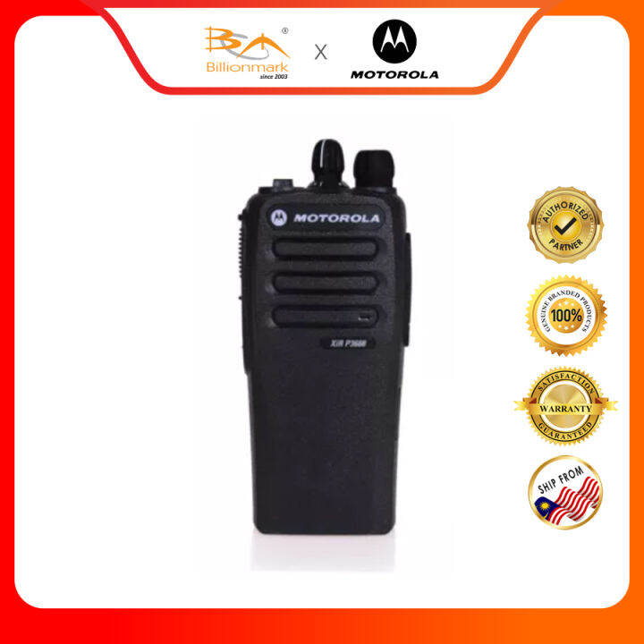Motorola XiR P3688 Digital Walkie Talkie (VHF:136-174MHz) | Billionmark ...