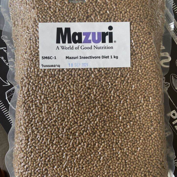 มาซูริMAZURI INSECTIVORE DIET 1kg/500g | Lazada.co.th
