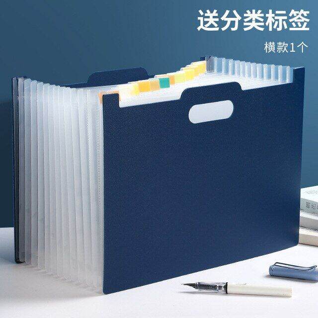 Vertical Organ Pack Examination Paper Storage and Sorting Multilayer ...