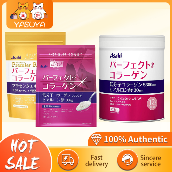 Asahi collagen powder perfect Asta Regular 447g 60days 朝日胶原蛋白粉 红色 60日装 ...