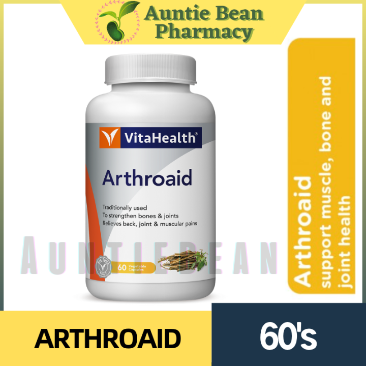 VitaHealth Arthroaid 60’s (For Muscle Pain) [Expiry 8/2024] | Lazada
