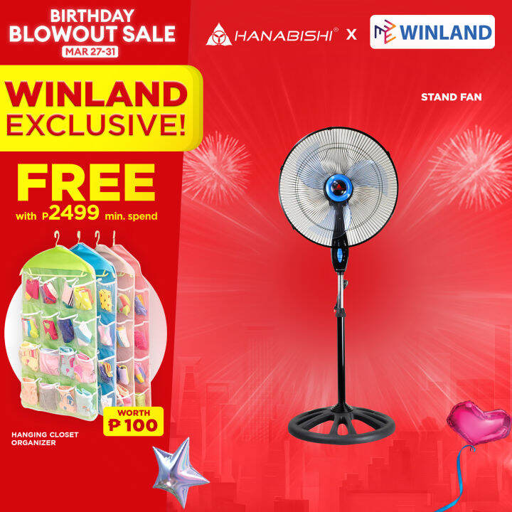 HANABISHI by Winland 18 inch Stand Fan Wind Chaser / Electric Fan WIND ...