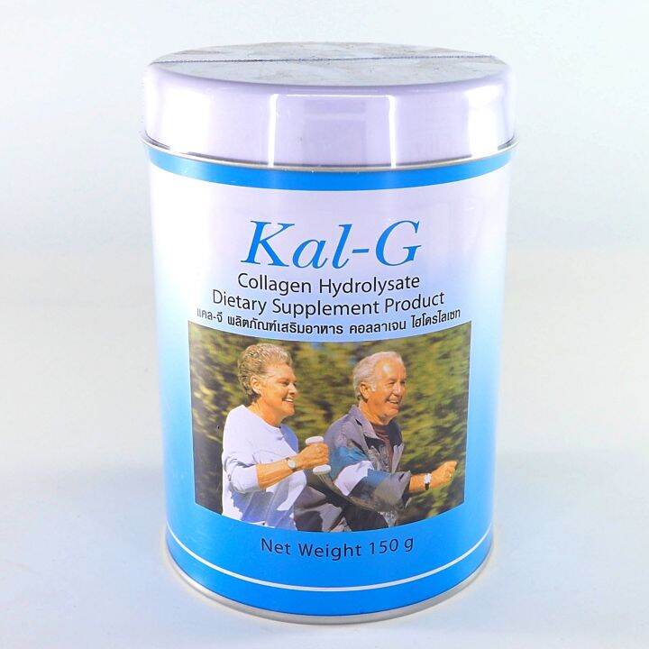 แคลเซียมผง KAL-G 1 กระป๋อง แคล-จี บำรุงข้อกระดูก ข้อเข่า 150g | Lazada ...