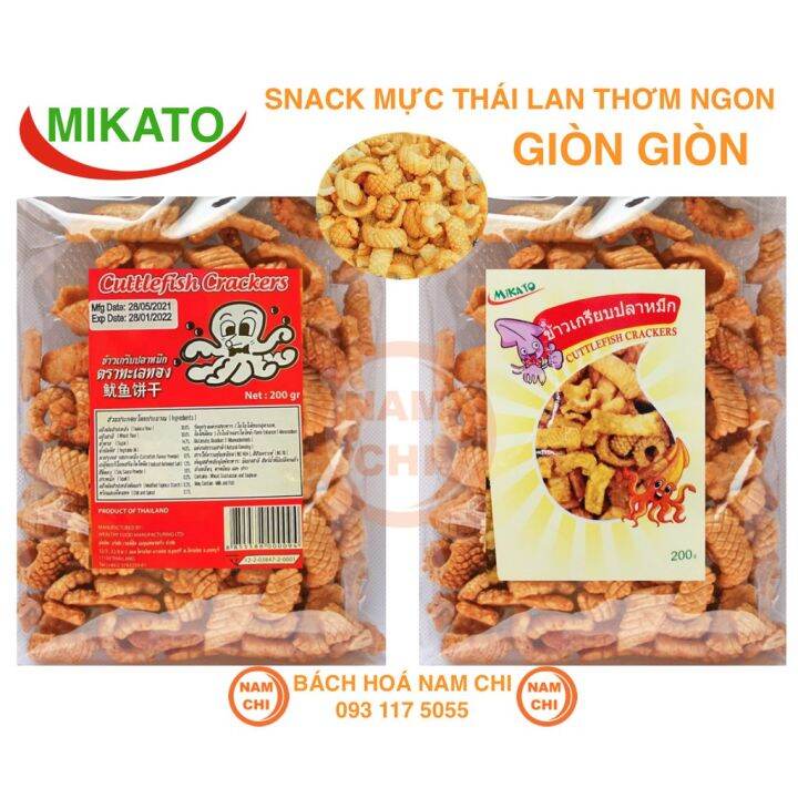 Snack Bim Bim Mực Mikato CUTTLEFISH Cracker Thái Lan Gói 200gr - Ăn Vặt ...