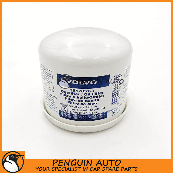 VOLVO 240 244 360 740 850 940 960 OIL FILTER OEM 3517857-3 | Lazada