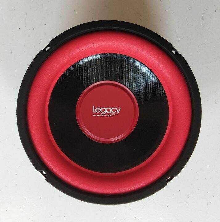 Speaker Subwoofer 8 Inch Legacy 8 LG 8962 Sub Woofer Legacy 8 Inch ...