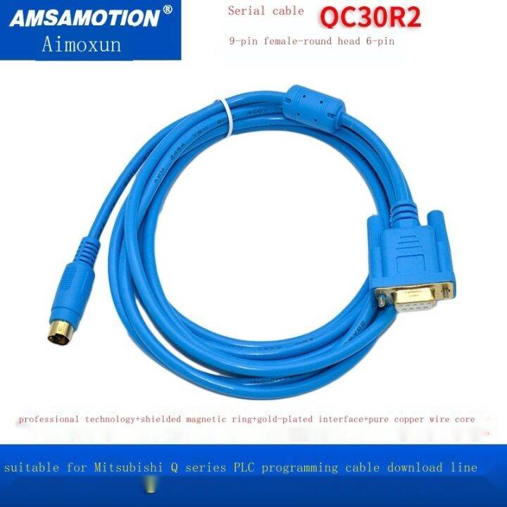 2022/High quality For Mitsubishi Q series PLC programming cable ...