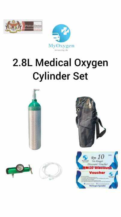 2.8L Medical Oxygen Cylinder Set | Lazada