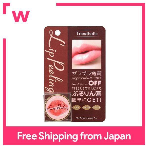 Trend Holic Lip Peeling 8g | Lazada PH