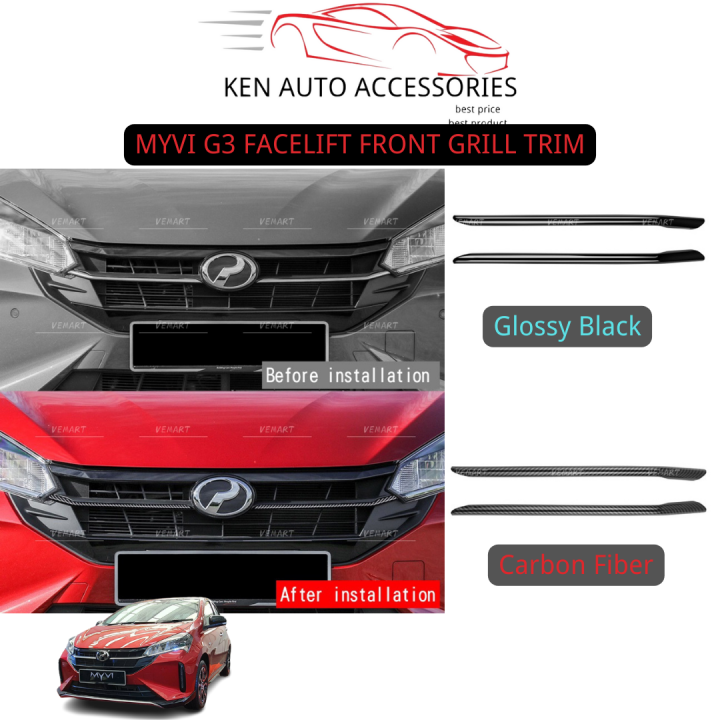 MYVI G3 FL EXTERIOR COVER FRONT GRILL GARNISH/ FRONT GRILL TRIM CARBON ...
