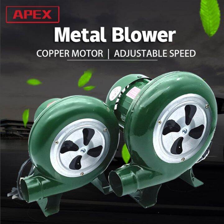 ins recommend 【READY STOCK】Portable 30w Metal Blower kalan BBQ Blower ...