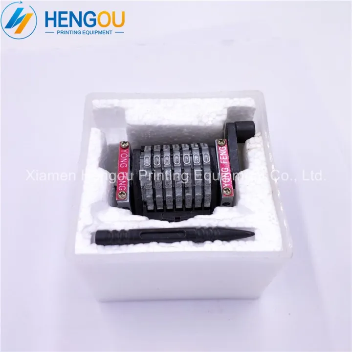 1 piece offset GTO46 GTO52 numbering machine 7 digits numberator ...