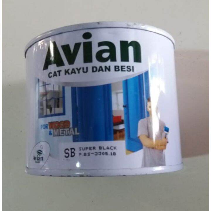 AVIAN SYNTHETIC 0.45 LTR | Lazada Indonesia