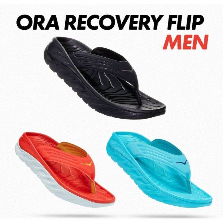 HOKA ORA RECOVERY FLIP MEN'S รองเท้าแตะผู้ชาย | Lazada.co.th