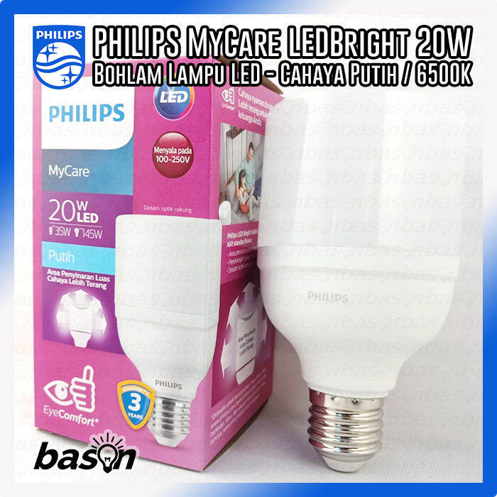 PHILIPS LED Bright 20W E27 MyCare - Bohlam Lampu LED Optik Cekung ...