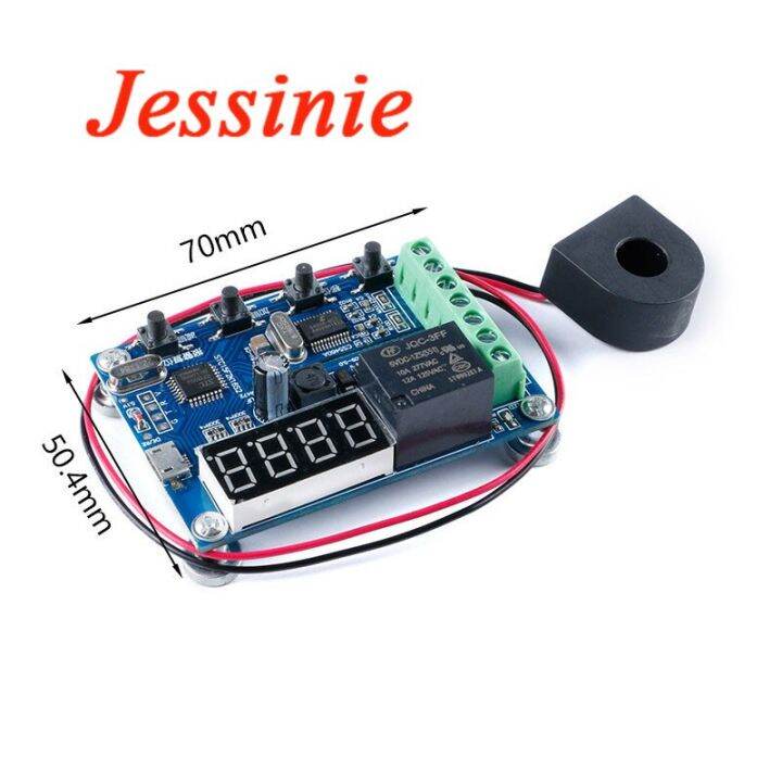 Overcurrent Relay Module Ac Current Detection Measurement Digital Display Overcurrent Protection