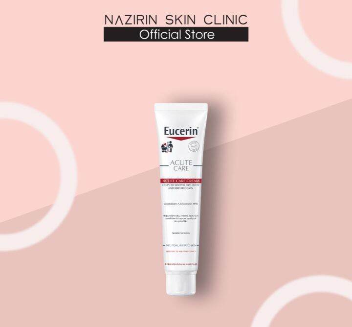 [NSC] Eucerin Acute Care Cream - 40ml | Lazada