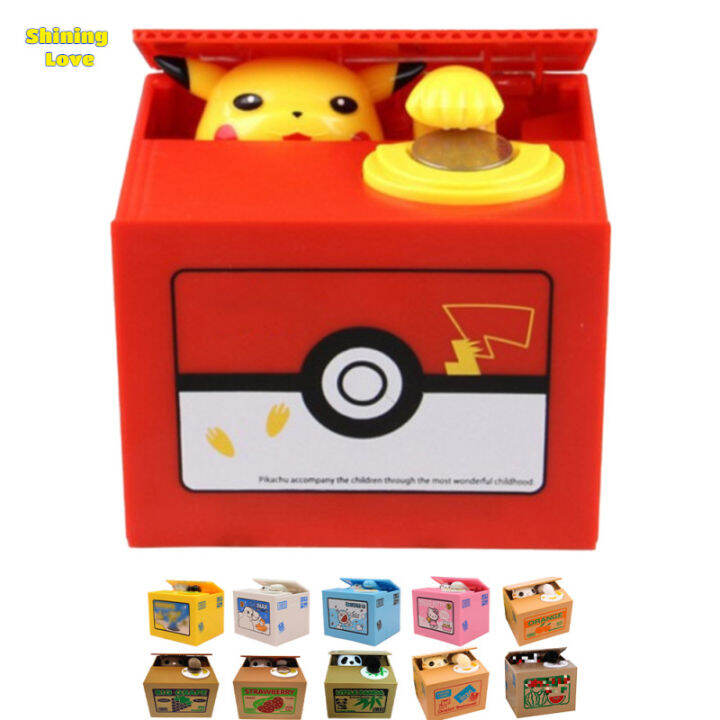 ShiningLove Cat Stealing Coin Box Piggy Bank For Kids Coin Bank For ...