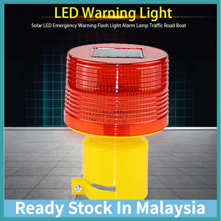 Solar Light Outdoor Lighting Solar LED Emergency Light Solar-Powered Warning Lights Beacon Light ...