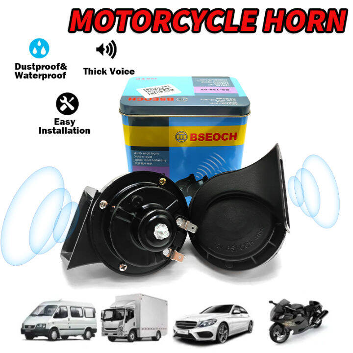 Pinph Motorcycle car parts BSEOCH automatic snail horn dual horn parts ...