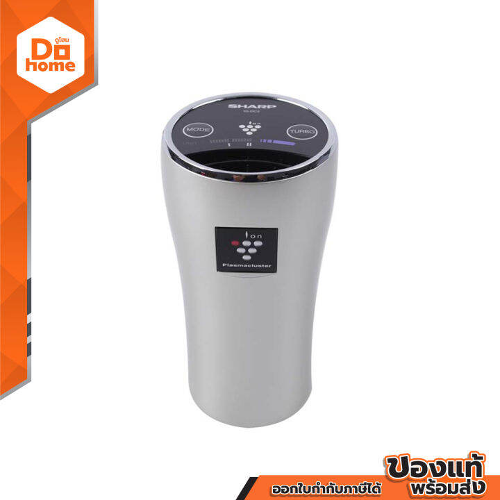 SHARP เครื่องฟอกอากาศ รุ่น IG-DC2B-N |MC| | Lazada.co.th