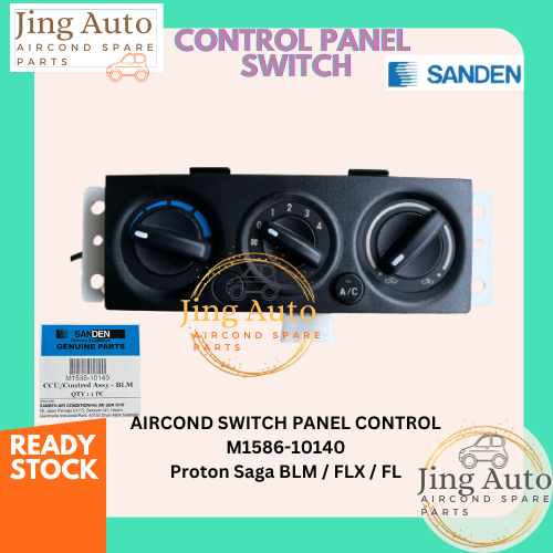 (ORIGINAL) PROTON SAGA BLM / FL / FLX AIR COND SWITCH CONTROL PANEL ...