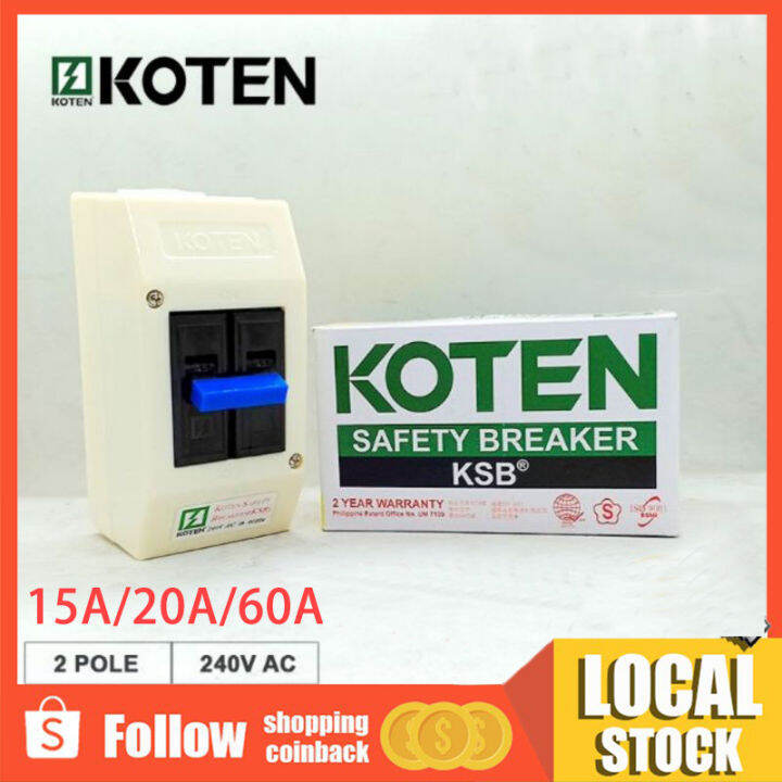 KOTEN KSB Safety breaker Air Circuit Breaker Switch15A20A60A Circuit ...